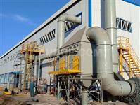 Central Dust Collection System,Industrial Central Dust Collection ...